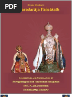 Paramapada Sopanam | PDF | Moksha | Eastern Philosophy