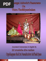 Paramapada Sopanam | PDF | Moksha | Eastern Philosophy