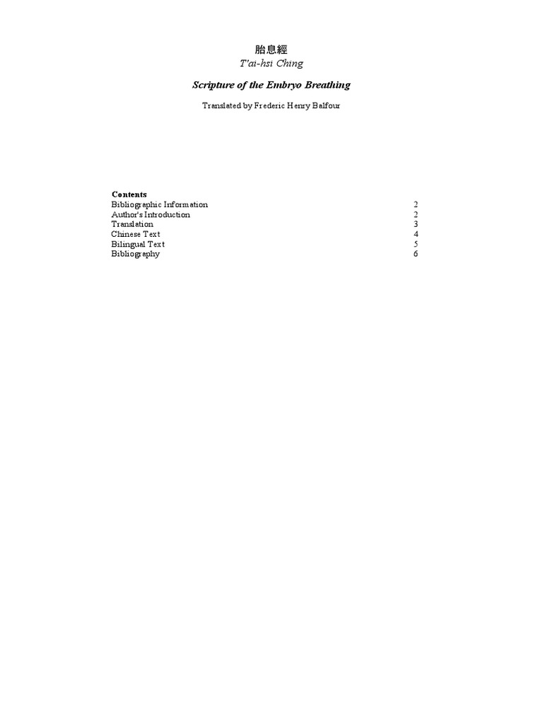 Tai Hsi Ching Scripture of Embryo Breathing | PDF | East Asian ...