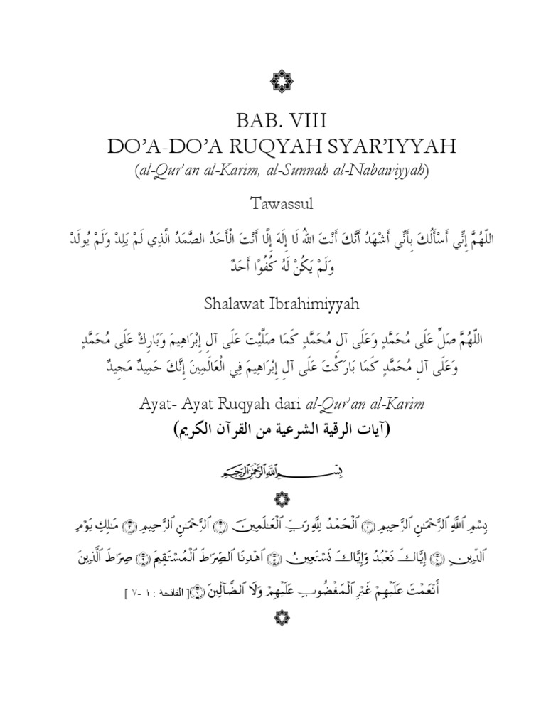 Doa Doa Ruqyah Syariyyah | PDF