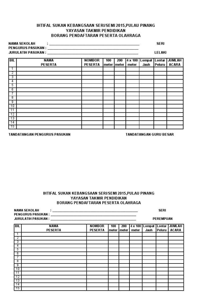 Borang Pendaftaran Peserta Olahraga | PDF
