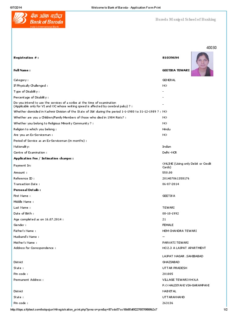 Welcome To Bank of Baroda - Application Form Print PDF | PDF | Debit ...