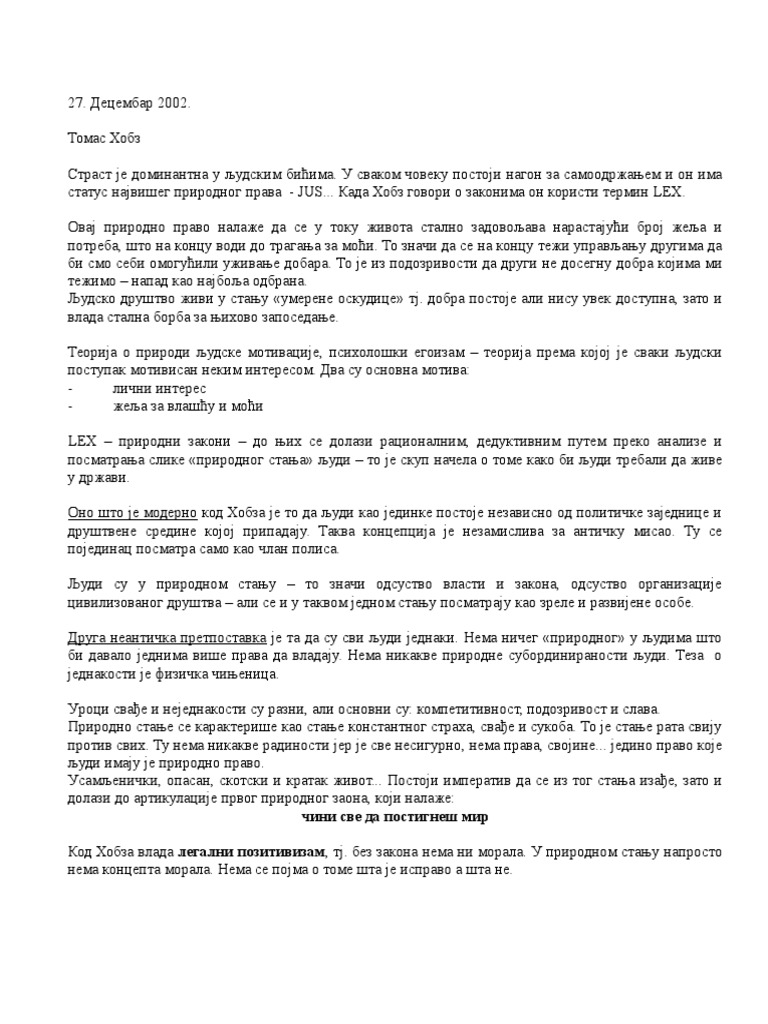 Levijatan FPN Skripta | PDF