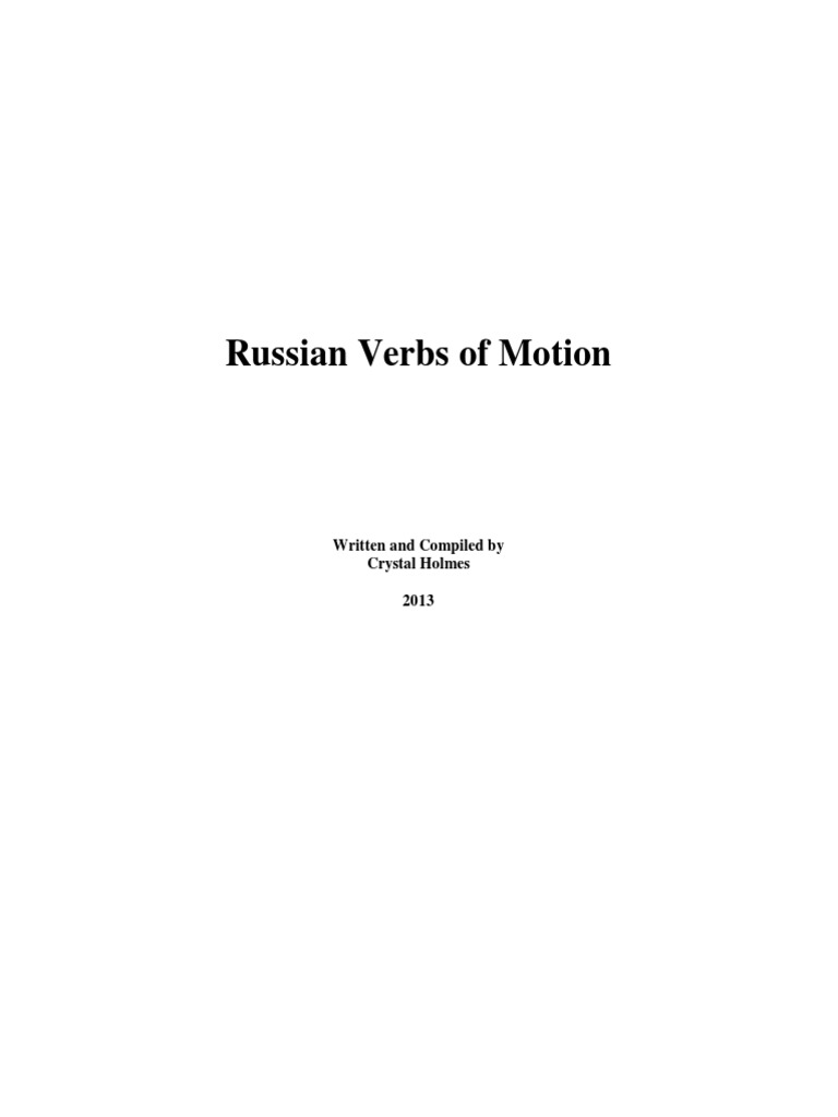 Russian Verbs of Motion | PDF | Transport | Leisure