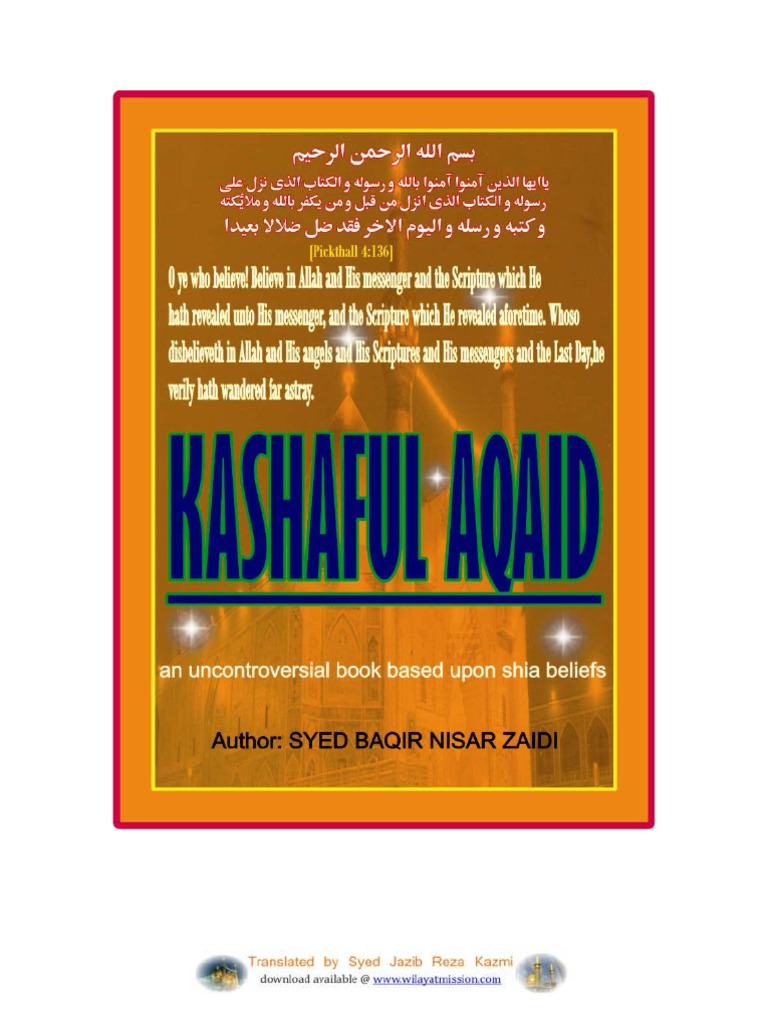 Kashaful Aqaid English | PDF | Kafir | Reason
