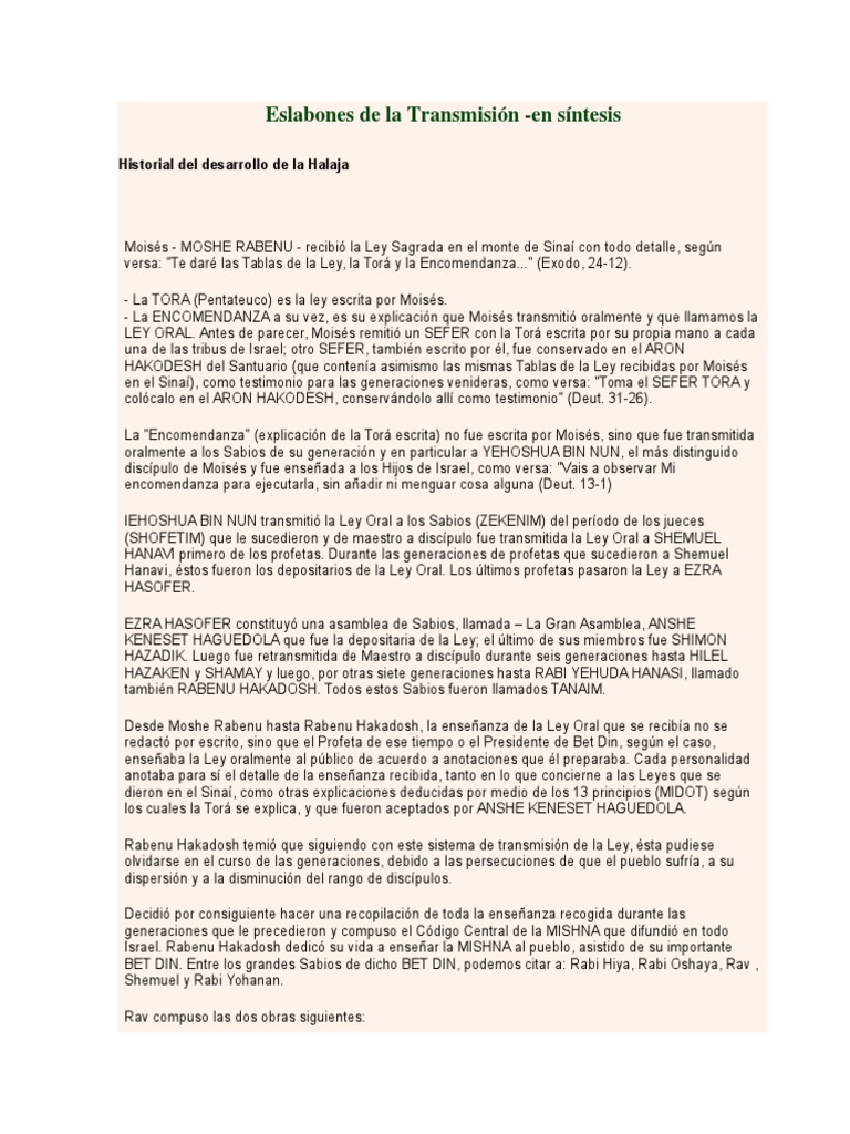 Halaja Introduccion | Descargar gratis PDF | Talmud | Judaísmo