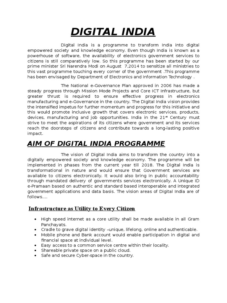 Digital India | PDF