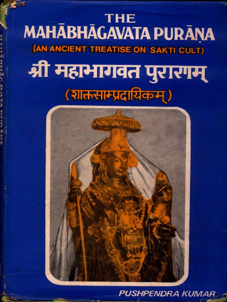 The Maha Bhagavata Purana - Pushpendra Kumar | PDF
