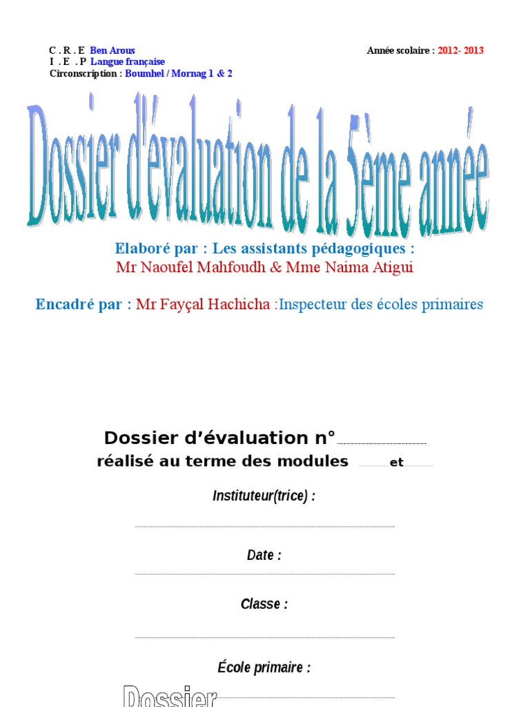 évaluation 5ème | Phrase | Lecture (Processus)