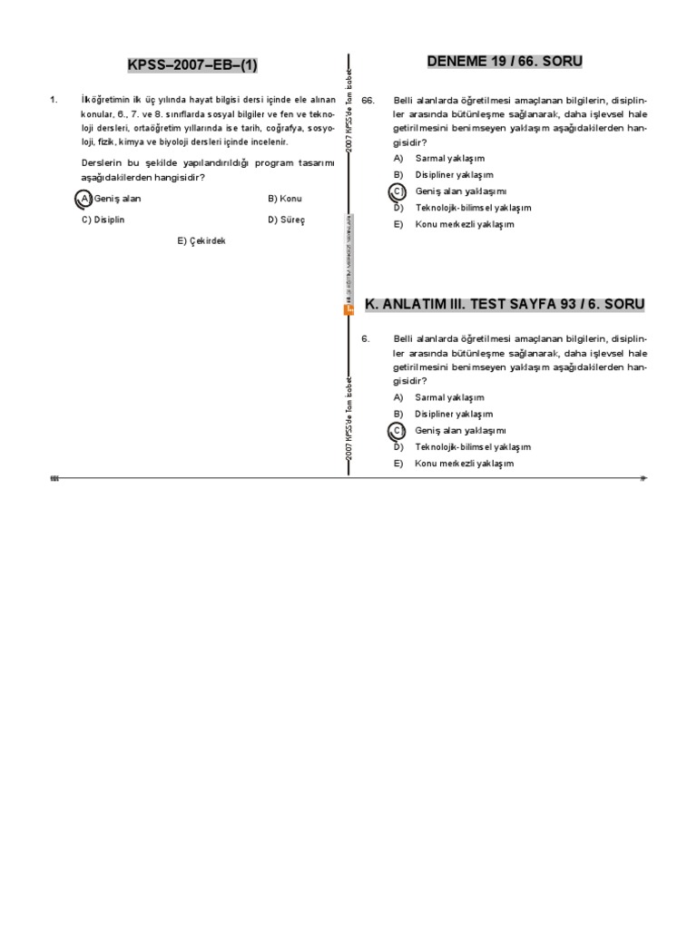 Kpss 2007 Program Gelistirme Soruları | PDF