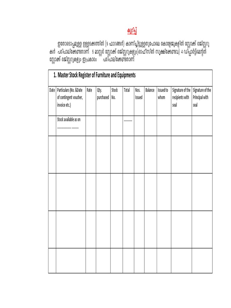 Guidelines for Maintaining Accurate Inventory Records Through Multiple ...