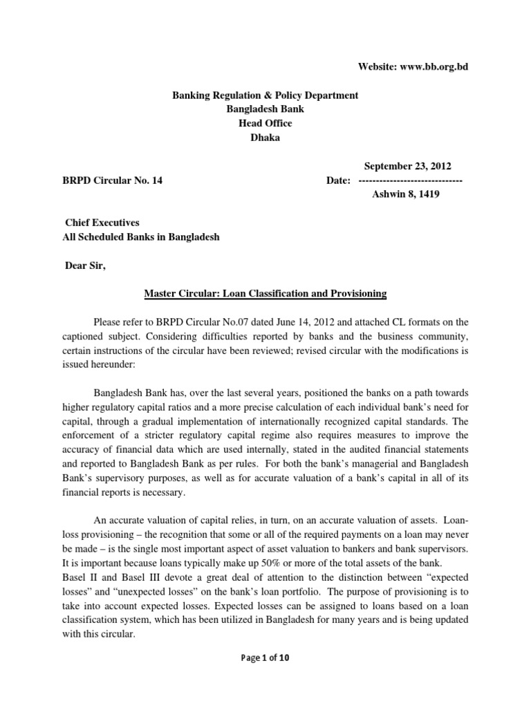 BRPD Circular No 14 PDF | PDF | Loans | Credit (Finance)