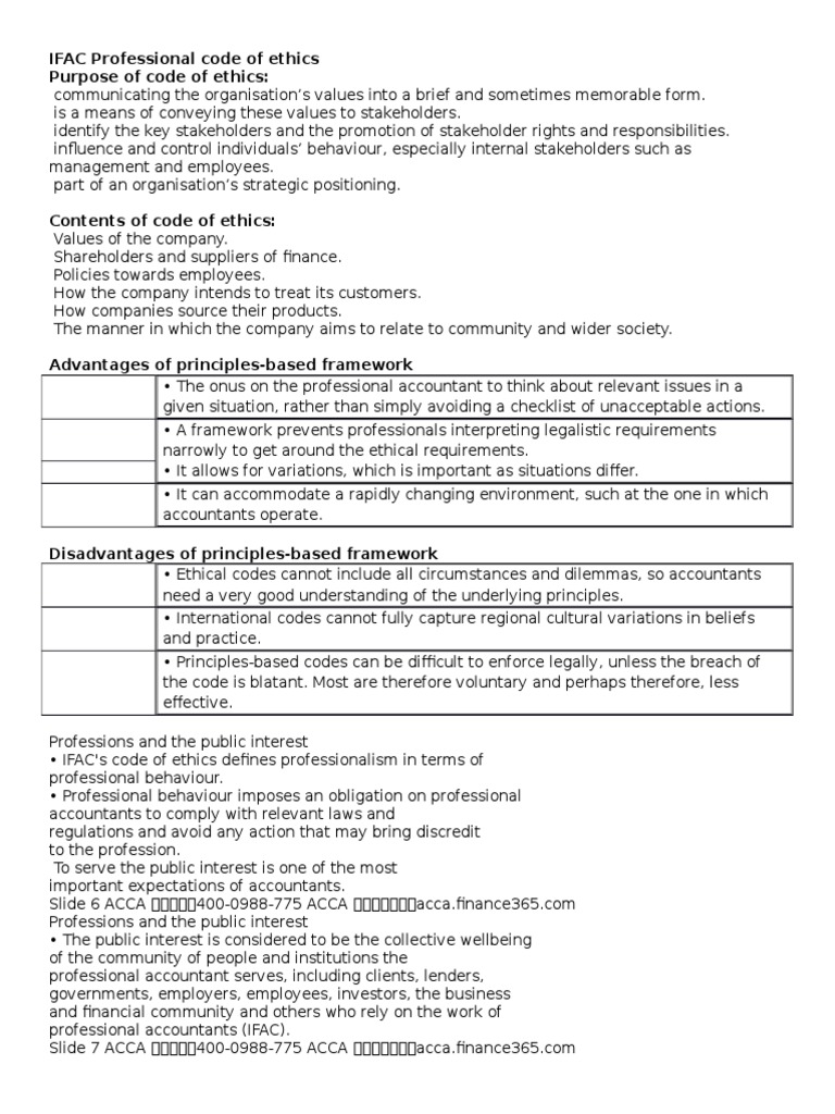 IFAC Code of Ethics Overview | PDF | Profession | Stakeholder (Corporate)