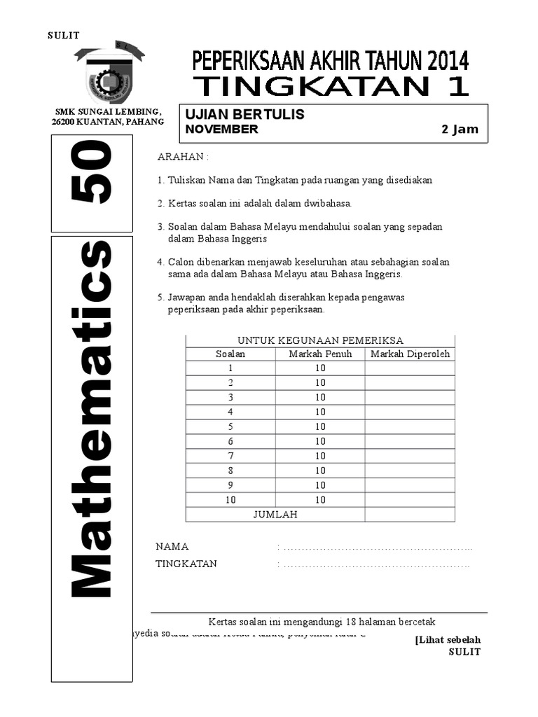 Contoh Muka Depan Kertas Soalan Peperiksaan Percubaan PT3 | PDF
