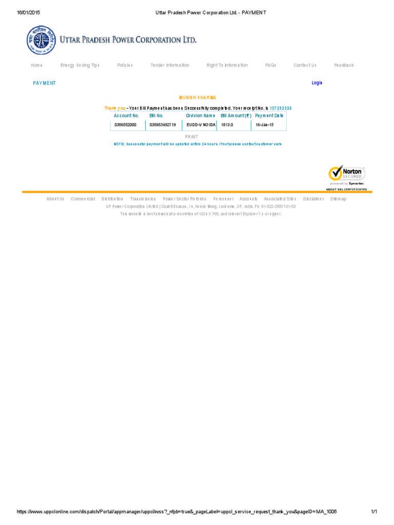 UPPCL Bill Payment Confirmation | PDF | Finance & Money Management