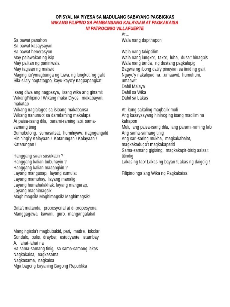 Opisyal Na Piyesa Sa Madulang Sabayang Pagbigkas 1 | PDF