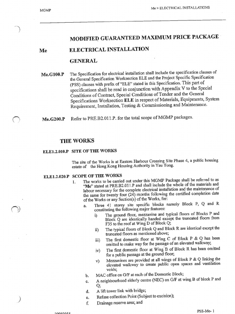 ASD General Specification