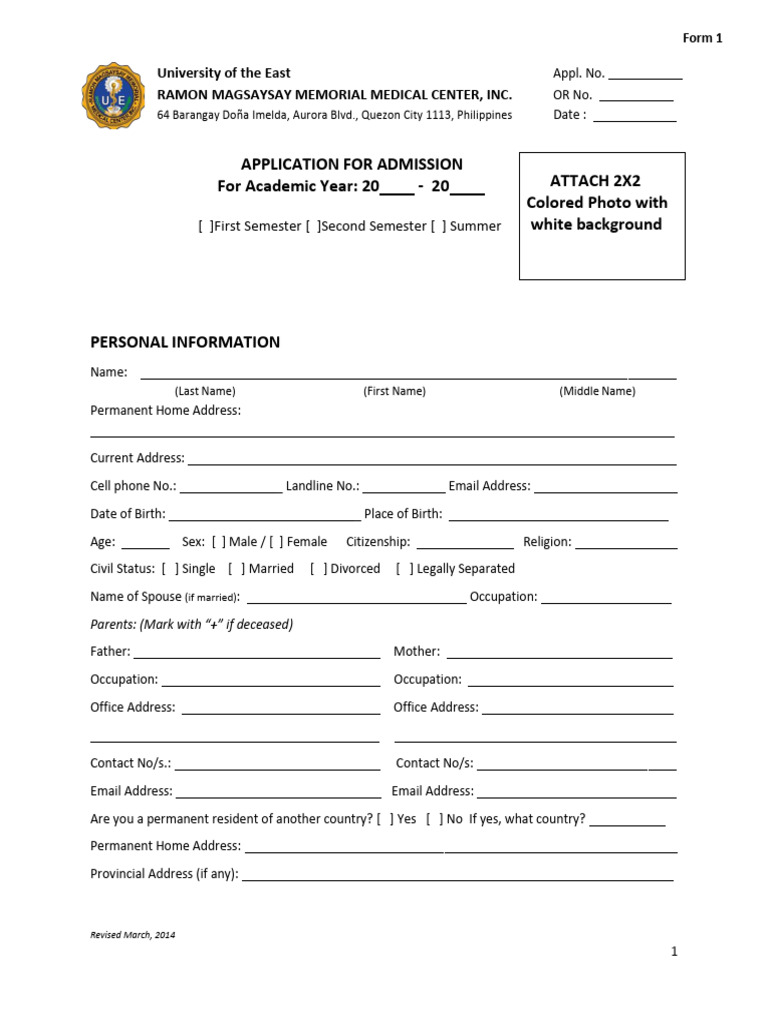 UERM College of Medicine Admission Form | PDF | Academia | Schools