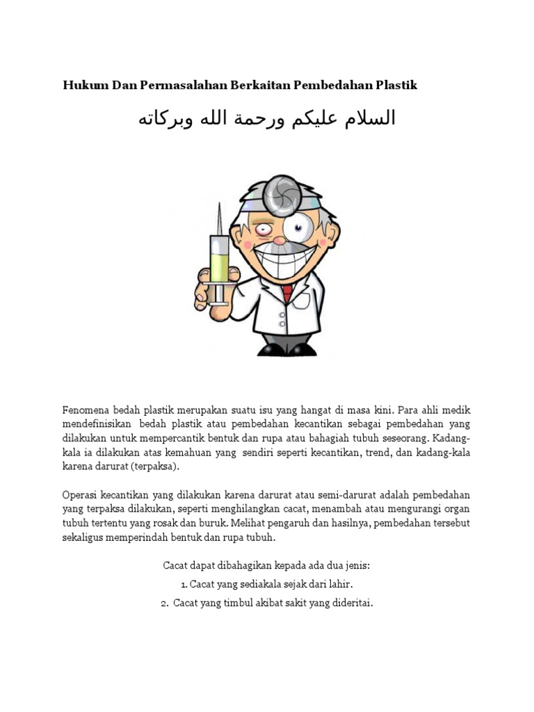 Hukum Pembedahan Plastik | PDF
