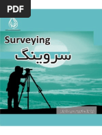 Desktop Reference Guide | PDF | Teaching Mathematics | Nature