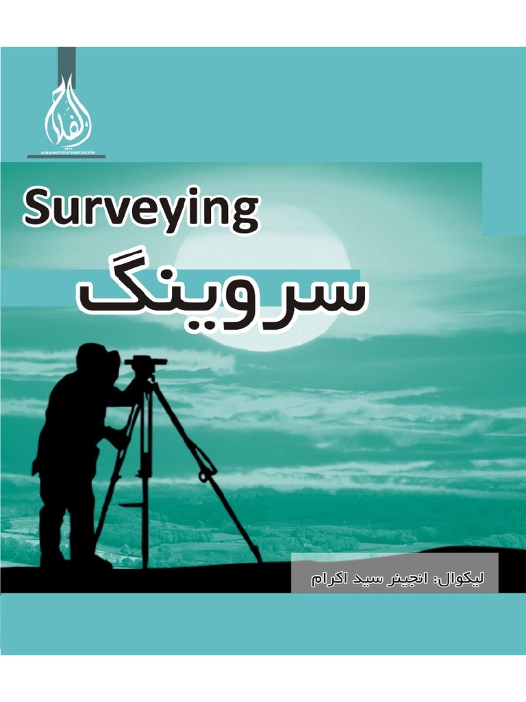 Survey Book Full | PDF