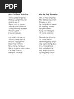 Sitsiritsit Lyrics Filipino Folk Song | PDF