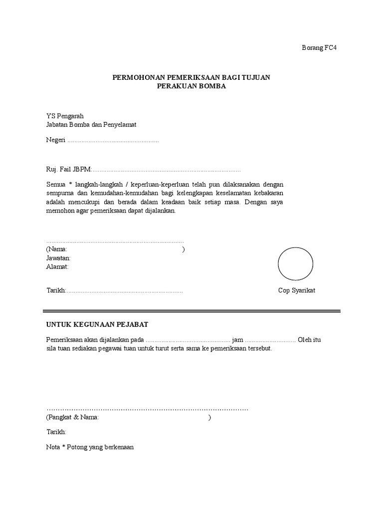 Borang FC4-PermohonanPemeriksaanTujuanPerakuanBomba | PDF