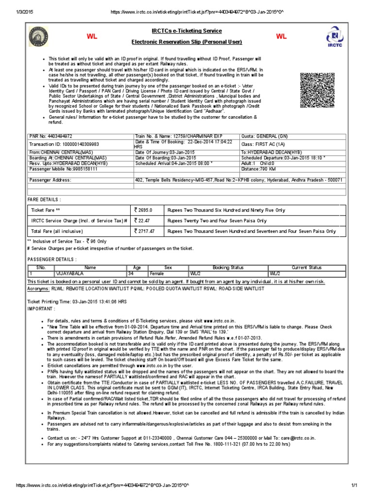 Electronic Reservation Slip for Vijayabala's First AC Train Ticket from ...