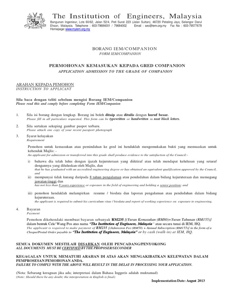 BEM Form For Malaysian Engineer | PDF