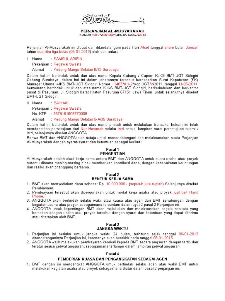 72 - Akad Musyarakah Contoh | PDF