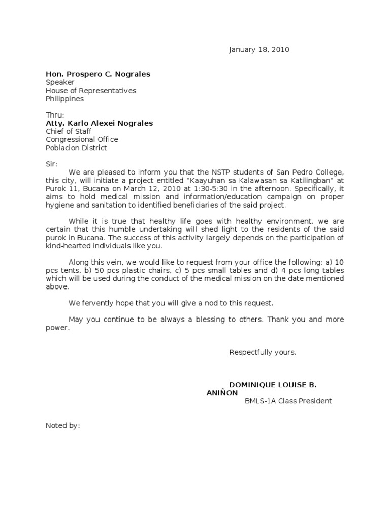 Letter Request | PDF