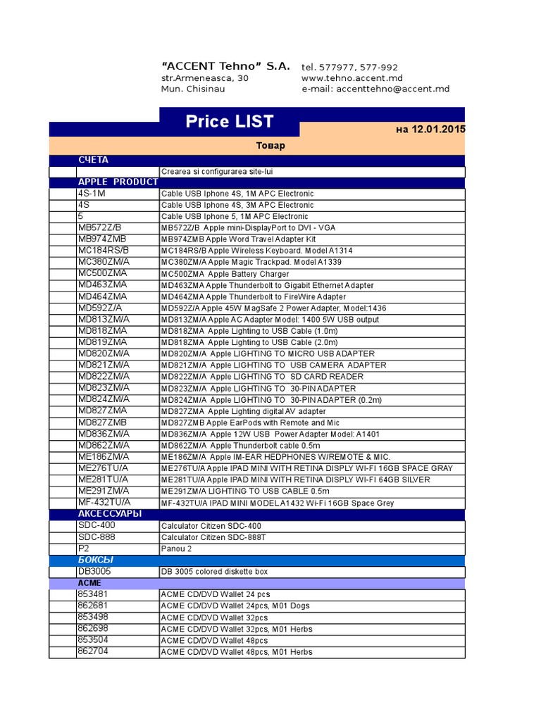 Price List | PDF | Headphones | Advanced Micro Devices