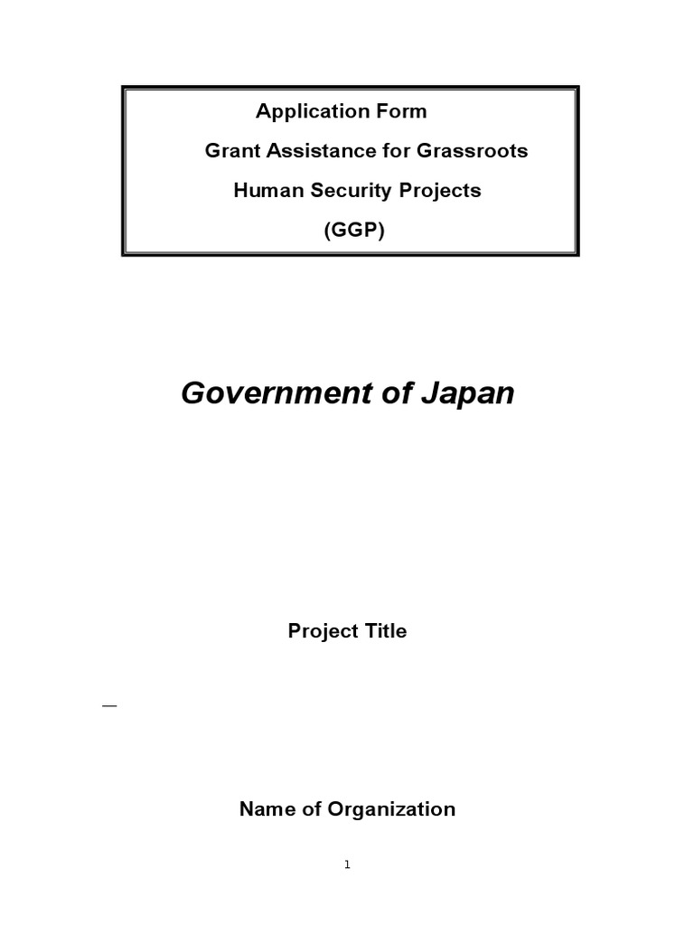 Application Form | PDF | Infant Mortality | Maternal Death