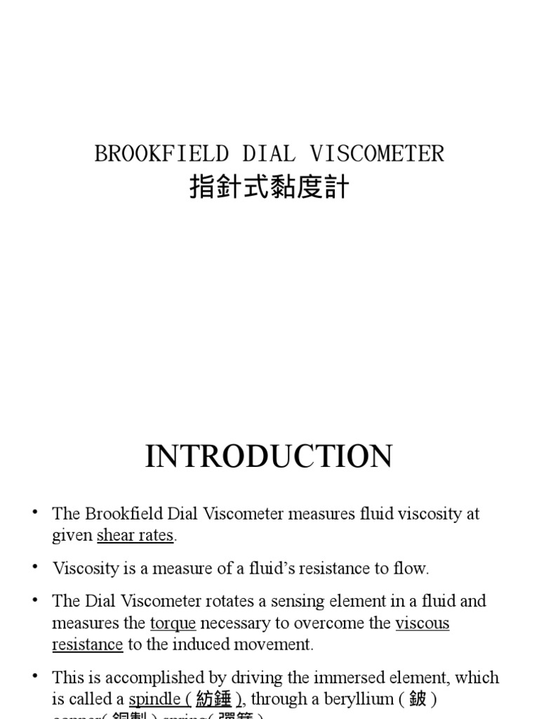 Brookfield Dial Viscometer Guide | PDF | Viscosity | Fluid Mechanics