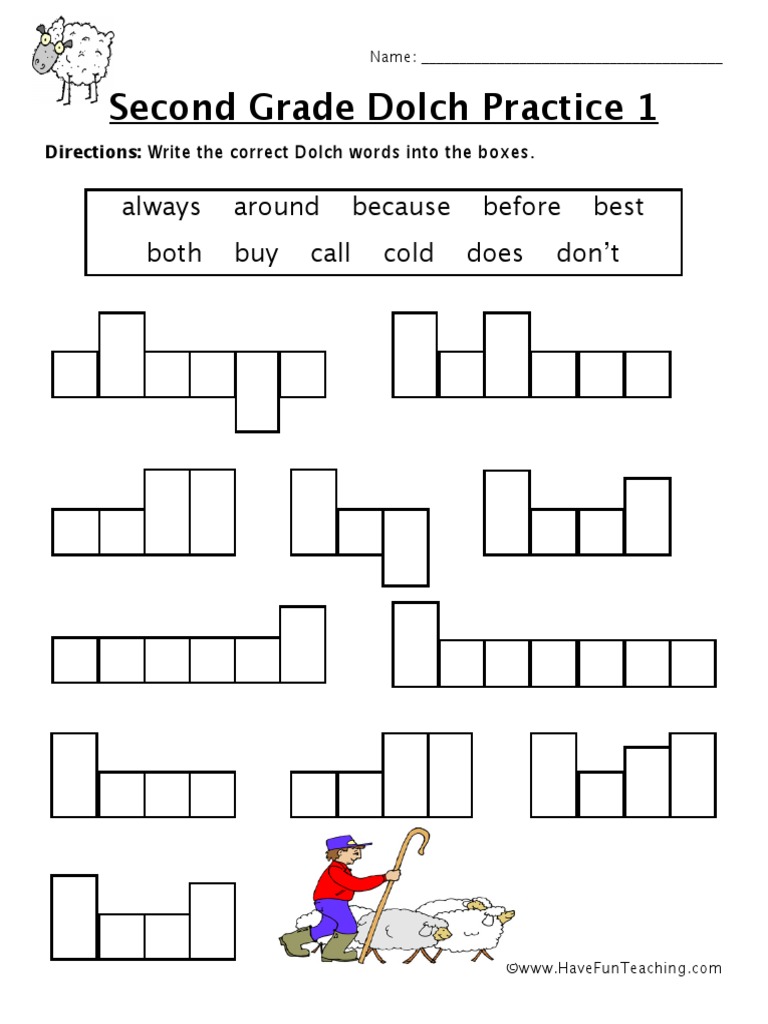 Second Dolch Worksheet 1 PDF | PDF | Career & Growth