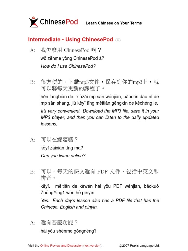 Intermediate - Using ChinesePod A: ChinesePod | PDF | Communication