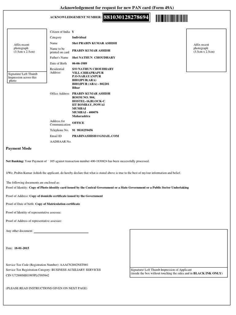 Request for New Permanent Account Number Card Submission for Prabin ...