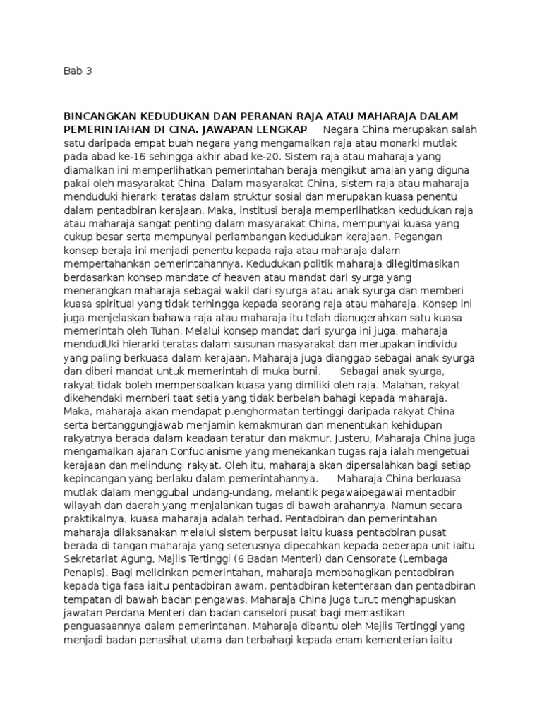 Peranan Maharaja Dinasti Ching | PDF