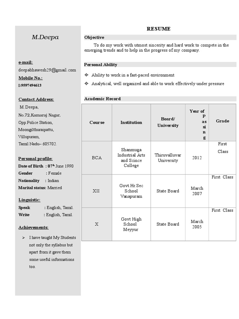 M. Deepa's Professional Resume | PDF