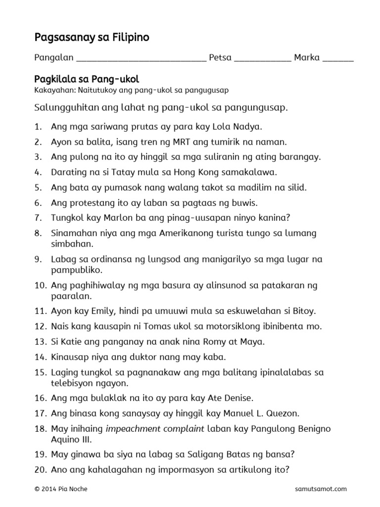 Pagkilala Sa Pang Ukol 2 | PDF