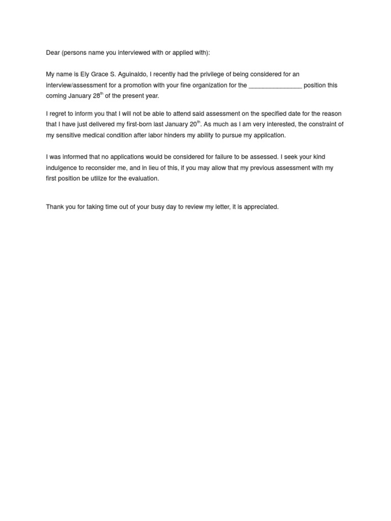 Request for Reconsideration of Promotion | PDF