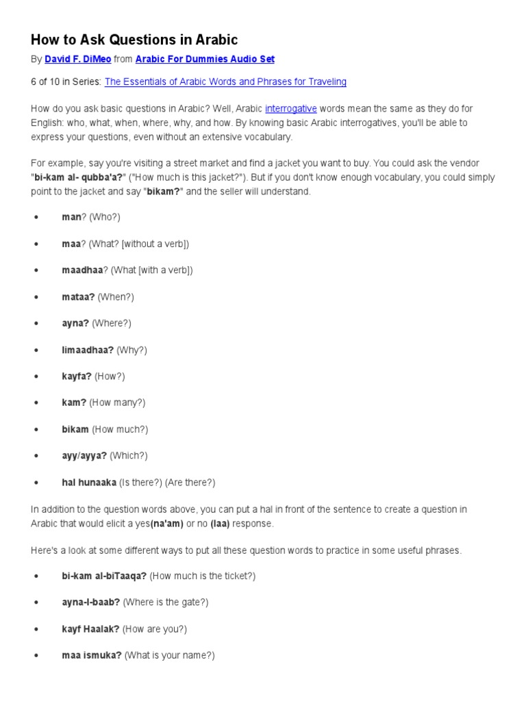 How To Ask Questions in Arabic | PDF | Noun | Adjective