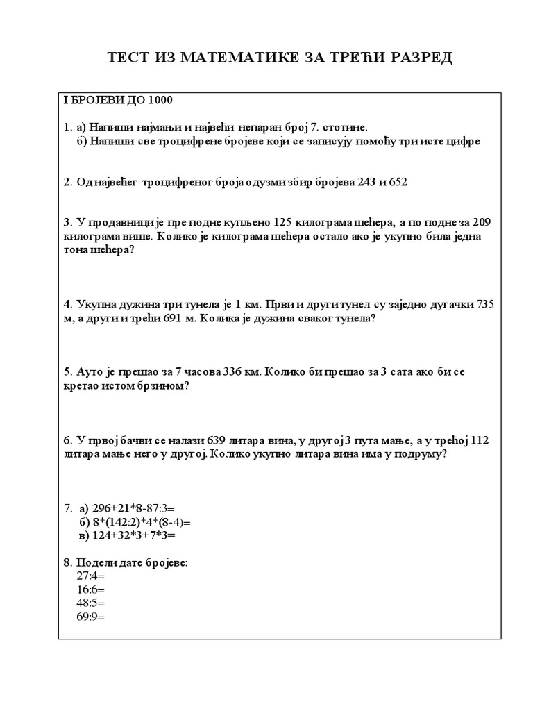Matematika Za 3 Razred