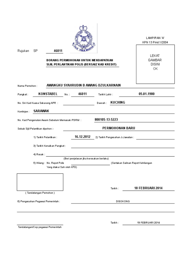 Borang Kad Kuasa | PDF