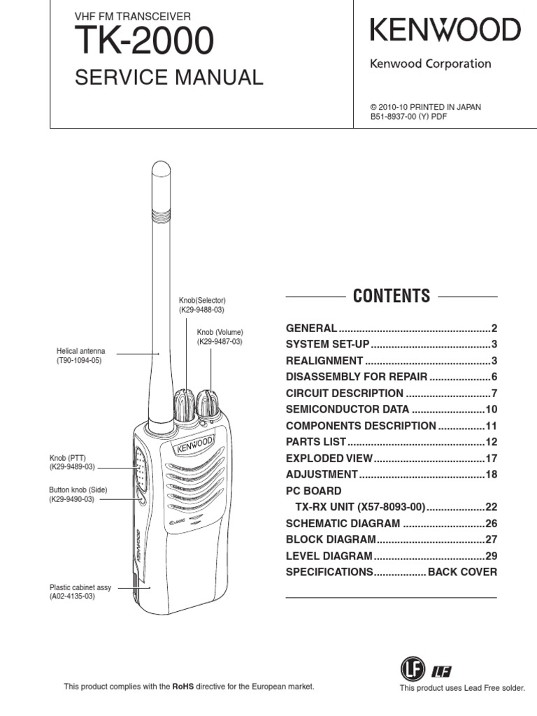 tk-2000 Service Manual PDF | PDF | Amplifier | Personal Computers