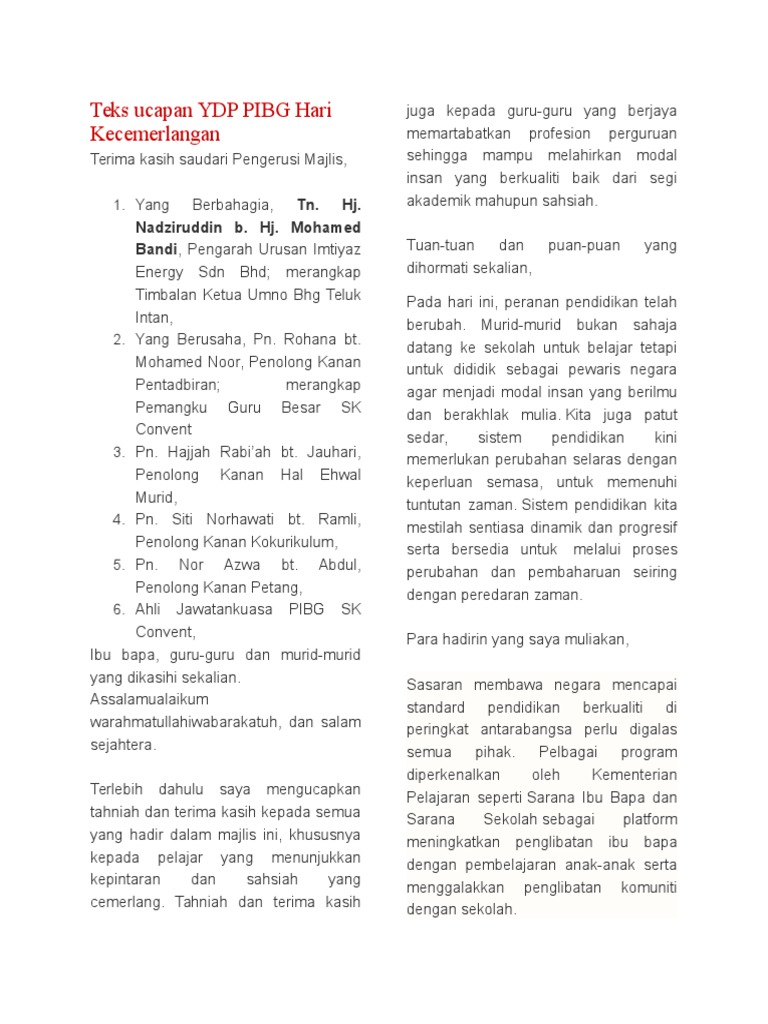 Teks Ucapan YDP PIBG Hari Kecemerlangan | PDF