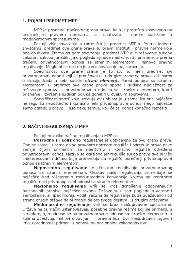 MPP Skripta Po Knjizi Sa Uniona | PDF