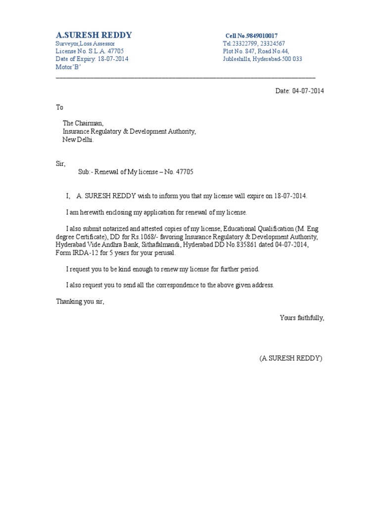 Irda Renewal Letter | PDF | Private Law | Business Law