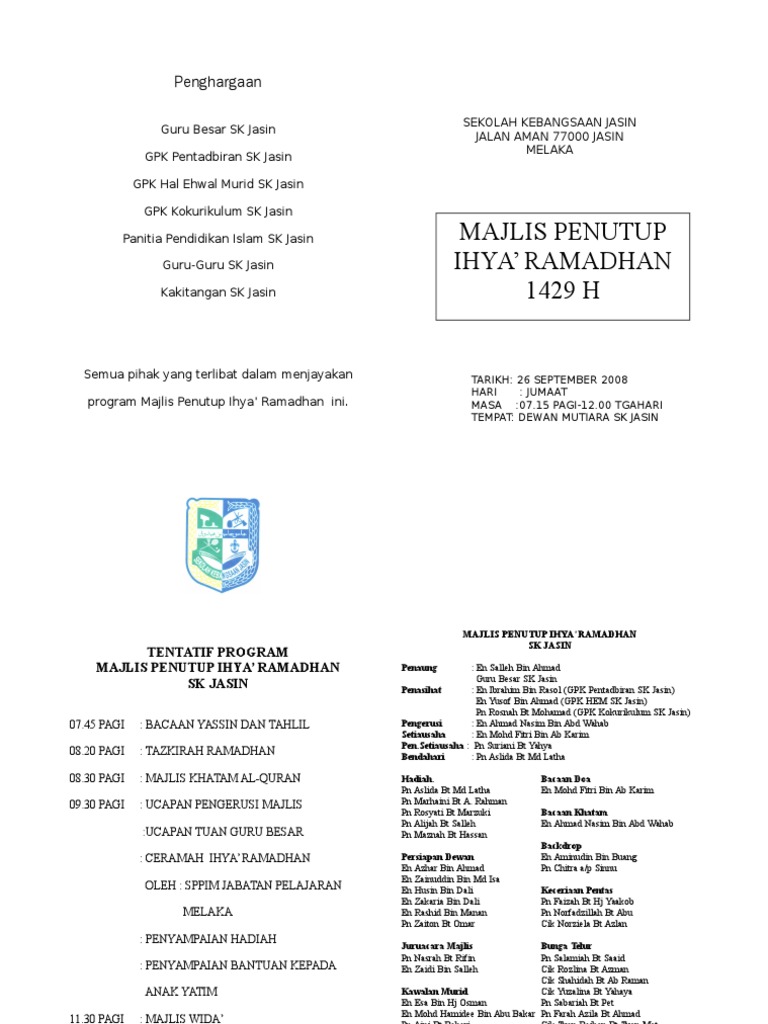 Pamplet Sekolah | PDF