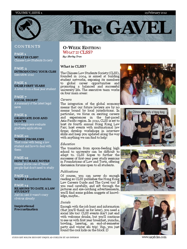 The Gavel Vol5 Issue1 2012 Final | PDF | Security Interest | Mergers ...